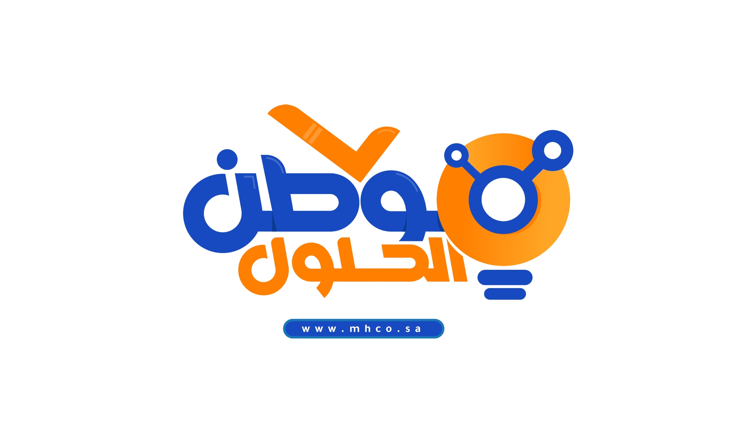 شركة موطن الحلول